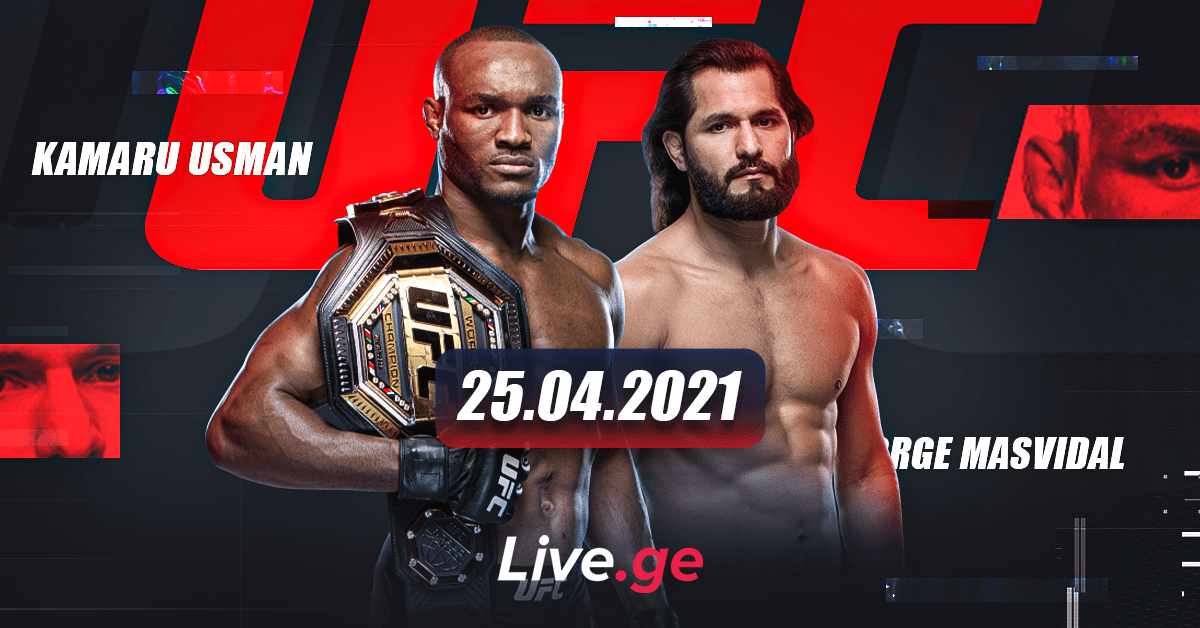 UFC 261 | უსმანი Vs. მასვიდალი (პრევიუ) | belive.ge