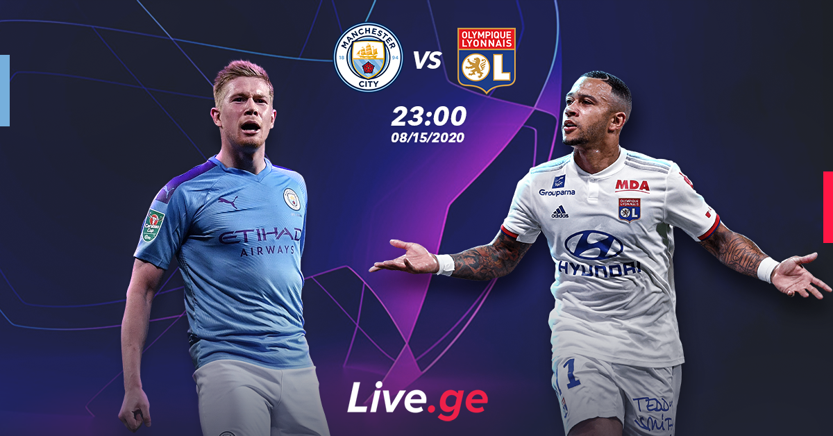 პრევიუ: მანჩესტერ სიტი-ლიონი | belive.ge