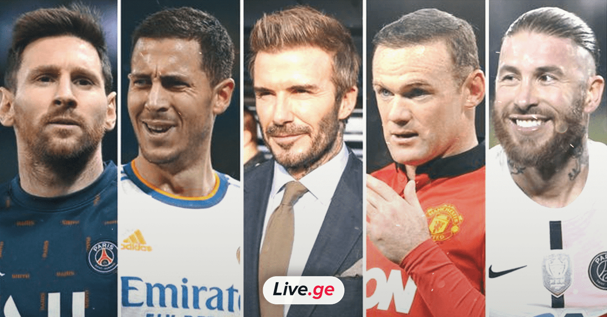 2022 წლის 20 ყველაზე მდიდარი ფეხბურთელი | belive.ge