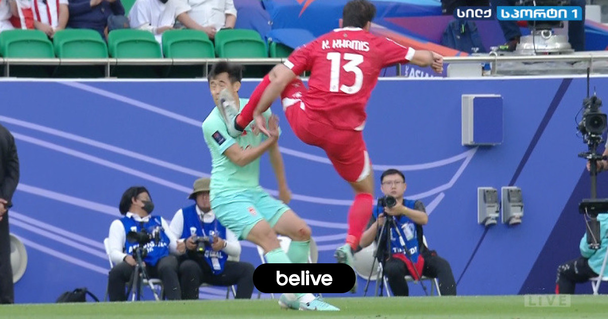 საშინელი უხეშობა აზიის თასზე - მსაჯმა ფეხბურთელი ყვითელი ბარათითაც არ დასაჯა | belive.ge