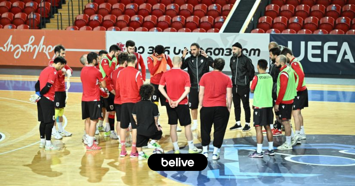 საქართველოს ფუტსალის ნაკრების მორიგი ტექნიკური წაგება | belive.ge