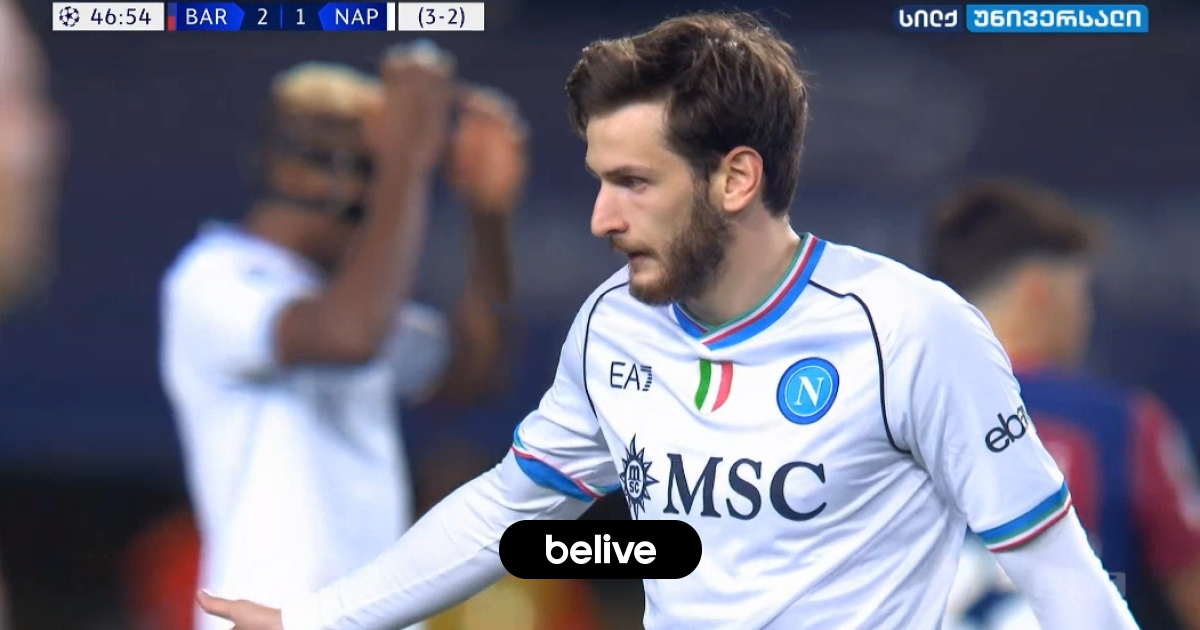 ხვიჩა კვარაცხელიას ბარსელონას კარის აღებამდე ცოტა დააკლდა | belive.ge