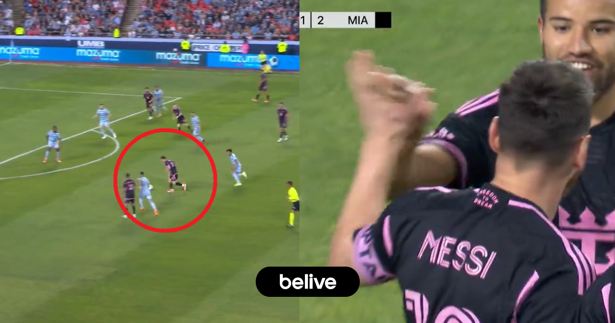 ლეო მესის გოლი კანზას სიტისთან | belive.ge