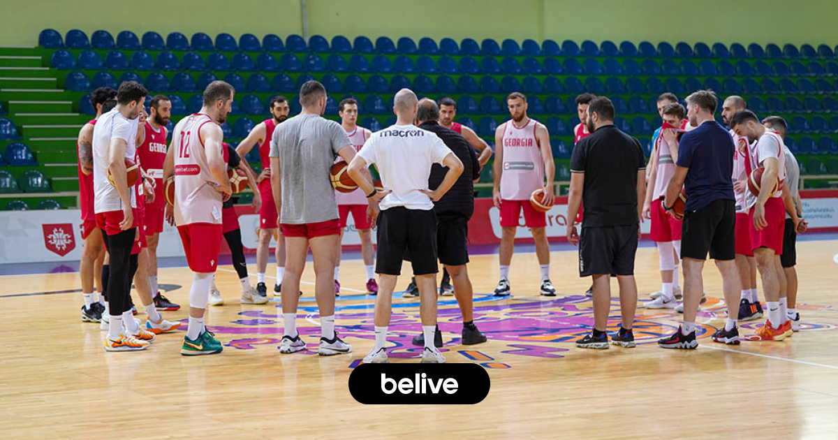 საკალათბურთო ნაკრების გაფართოებული შემადგენლობა ცნობილია | belive.ge