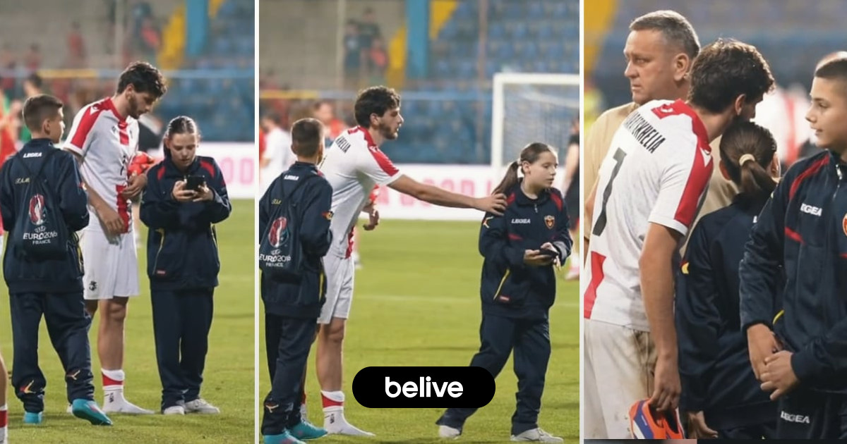 ხვიჩა კვარაცხელიას ღირსეული საქციელი | კვარამ მონტენეგროელ გულშემატკივარს სურვილი მაინც აუსრულა ...