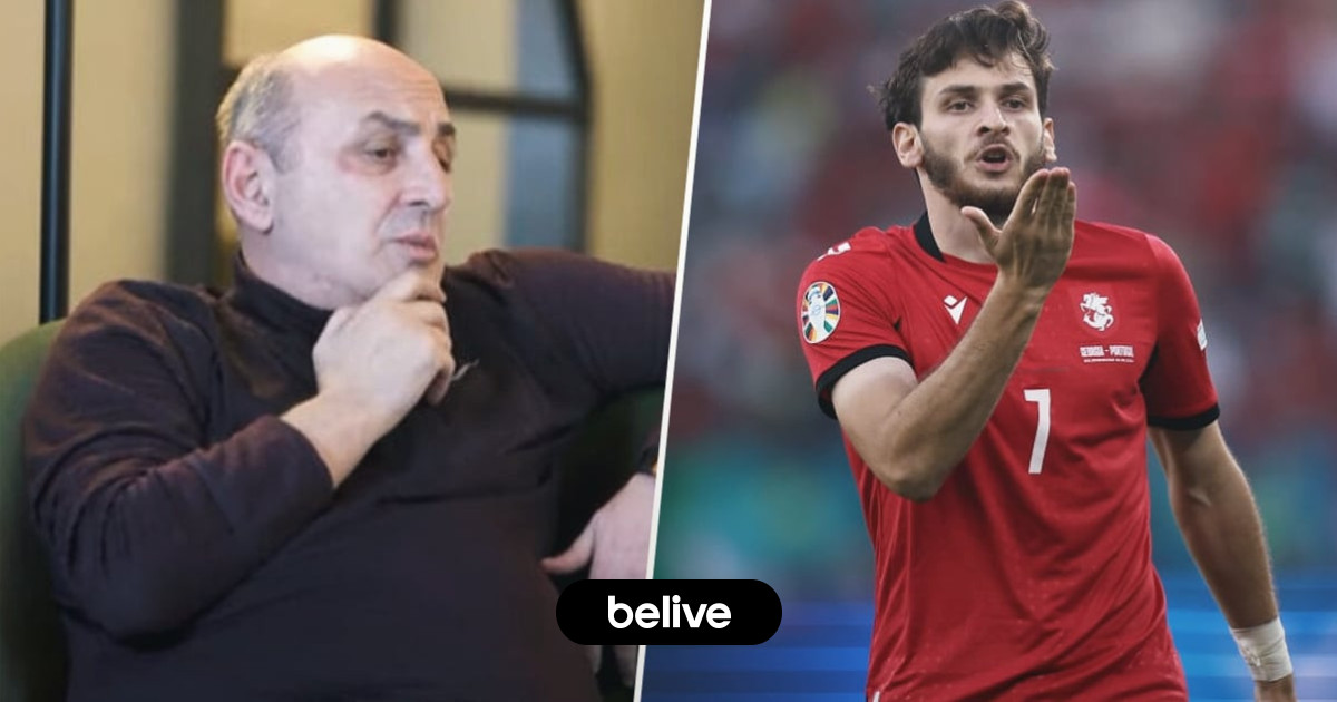 მამუკა ჯუღელი: "ყველაფერი ნაპოლის პრეზიდენტზეა დამოკიდებული" | belive.ge