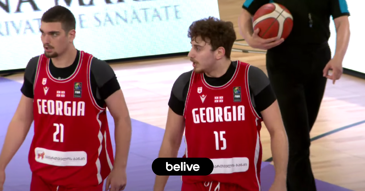 საქართველოს 20-წლამდელთა საკალათბურთო ნაკრები რუმინეთთან დამარცხდა | belive.ge