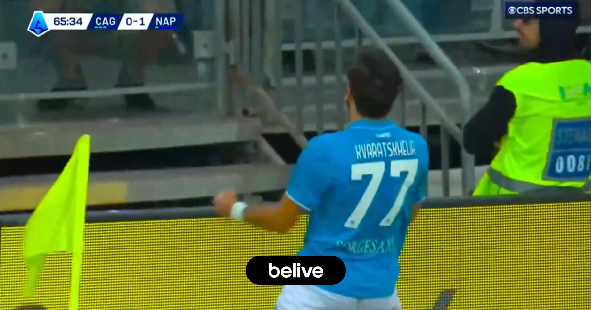 ხვიჩა კვარაცხელიას გოლი კალიარისთან | belive.ge