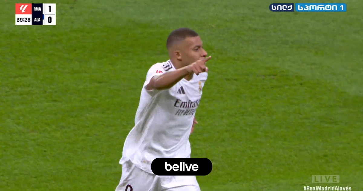 კილიან მბაპეს შესანიშნავი გოლი ალავესის წინააღმდეგ | belive.ge