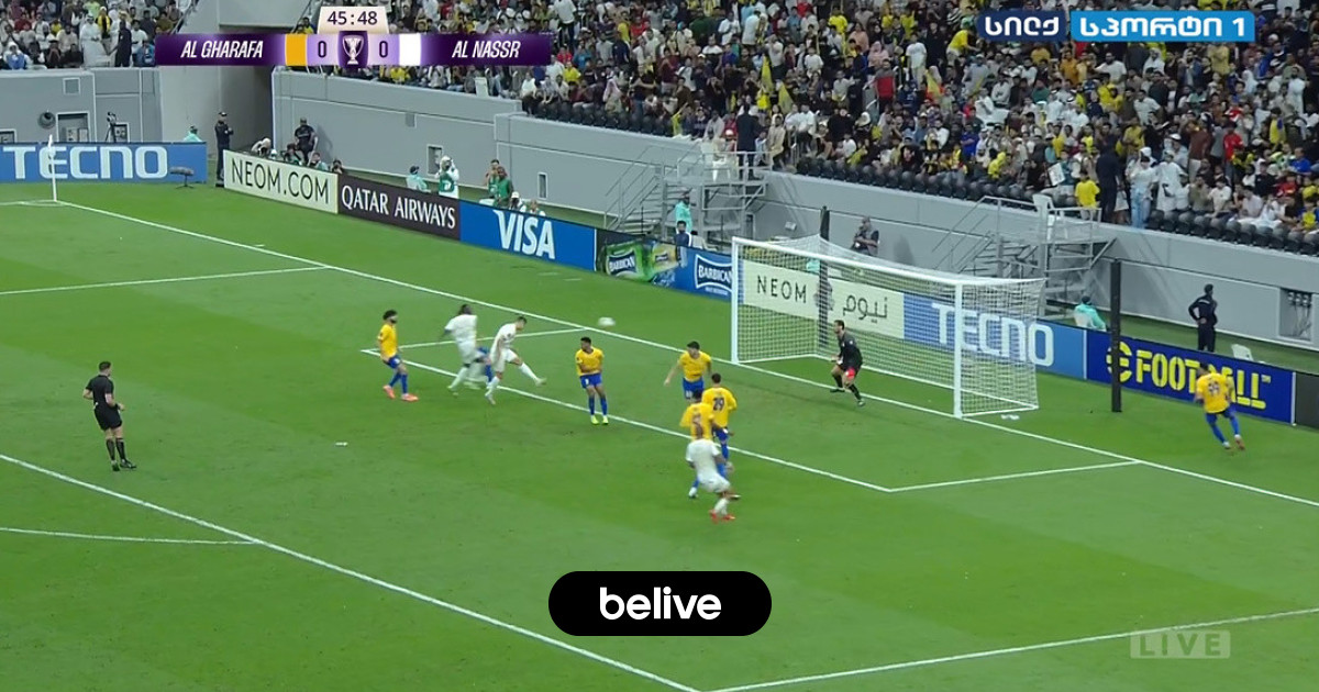 კრიშტიანუ რონალდუს გოლი ალ-ღარაფას წინააღმდეგ | belive.ge