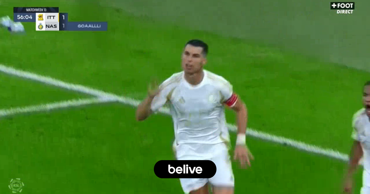 კრიშტიანუ რონალდუს გოლი ალ იტიჰადთან | belive.ge