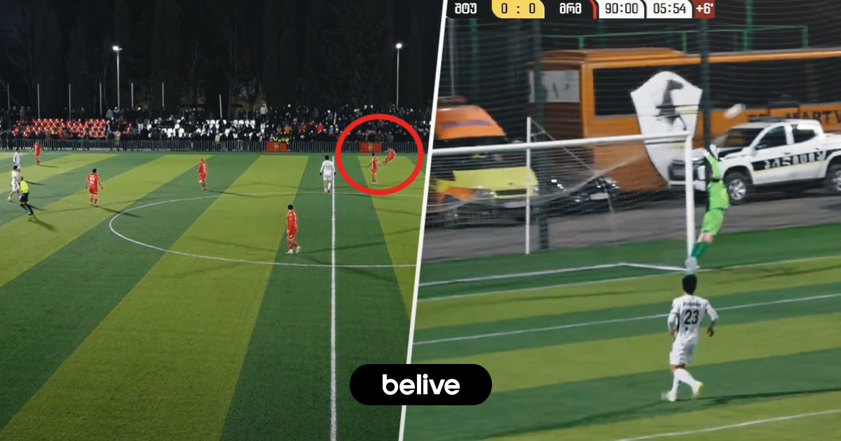 თორნიკე ჯიმშელეიშვილმა 96-ე წუთზე საოცარი გოლი გაიტანა | VIDEO | belive.ge