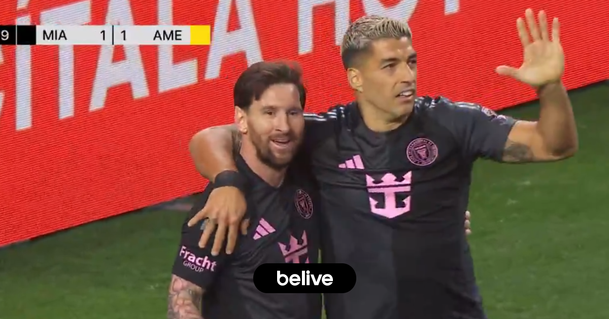 ლეო მესიმ 2025 წელს პირველი გოლი გაიტანა | VIDEO | belive.ge