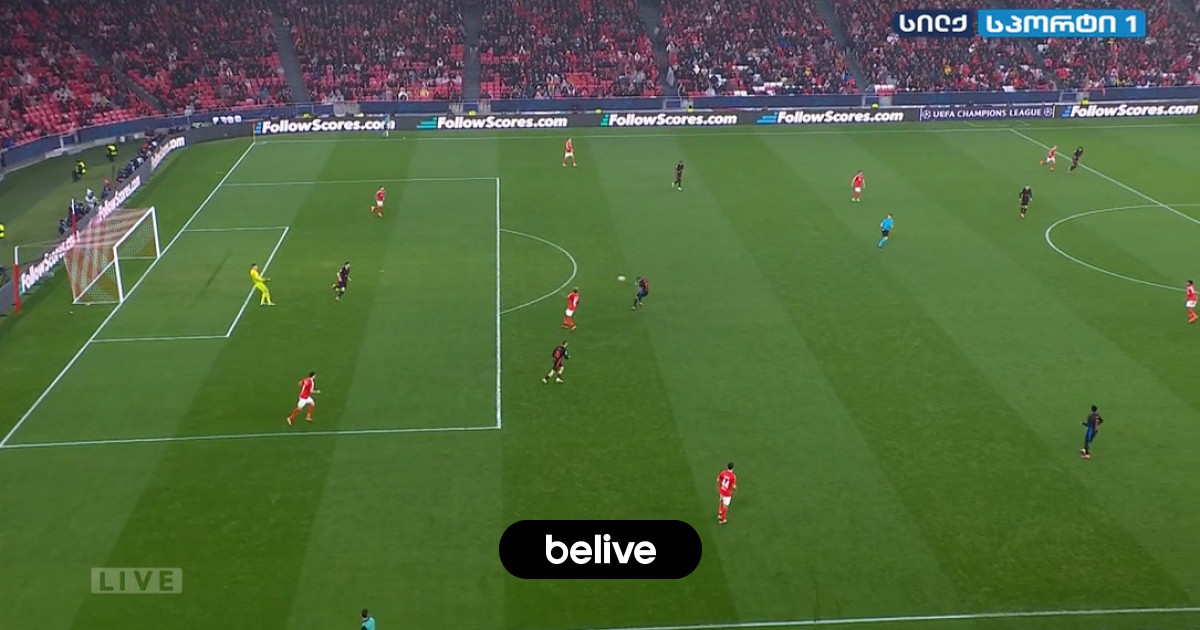 ბარსელონამ ბენფიკას კურიოზული გოლი გაუტანა | belive.ge