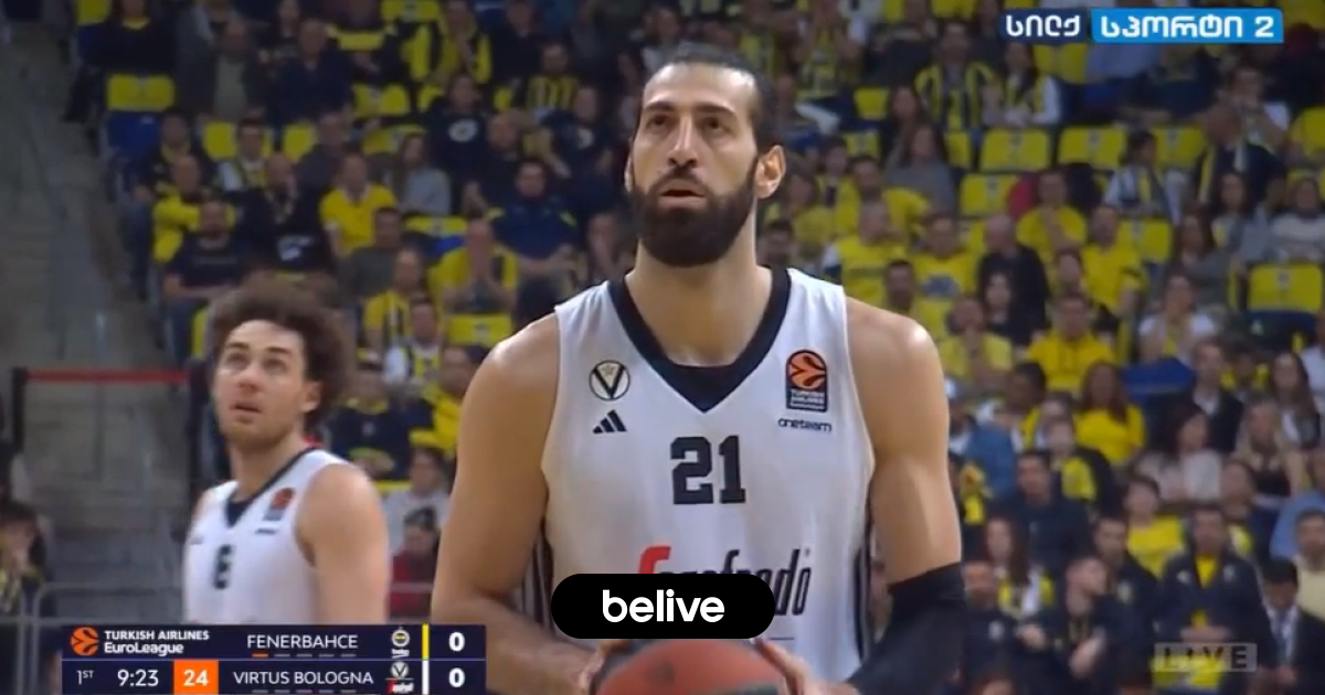 თორნიკე შენგელიას 35 ქულა ფენერბაჰჩესთან | belive.ge