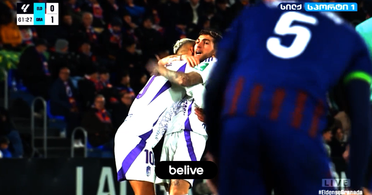 გიორგი წიტაიშვილის გოლი ელდენსეს კარში | belive.ge