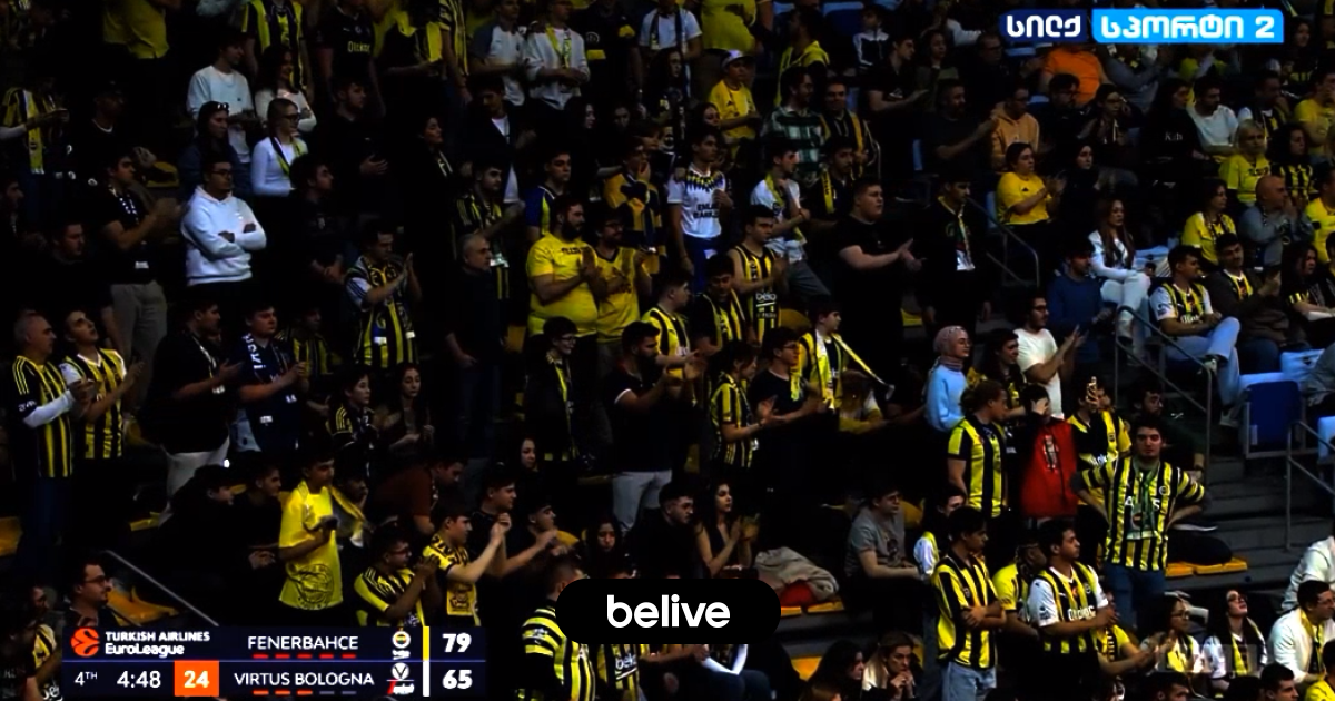 თორნიკე შენგელია ფენერბაჰჩეს ფანებმა აპლოდისმენტებით გააცილეს | VIDEO | belive.ge