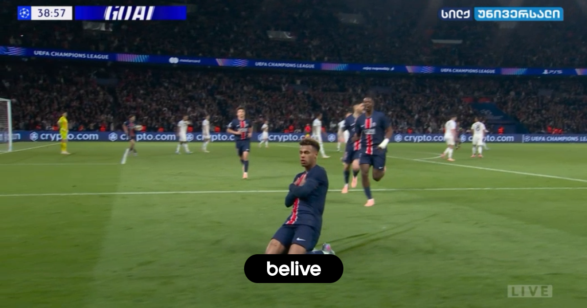 დეზირე დუეს გოლი ასტონ ვილასთან | belive.ge