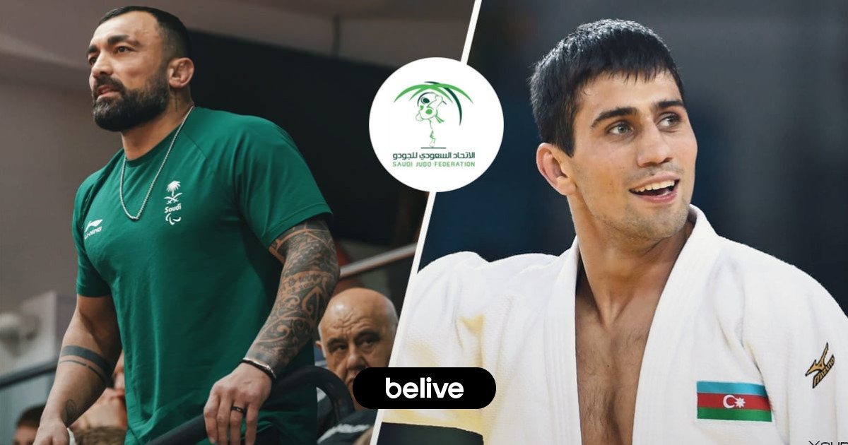 ჯარჯი ზვიადაური და რუსტამ ორუჯოვი - საუდის არაბეთი ძიუდოს გაძლიერებას იწყებს | belive.ge