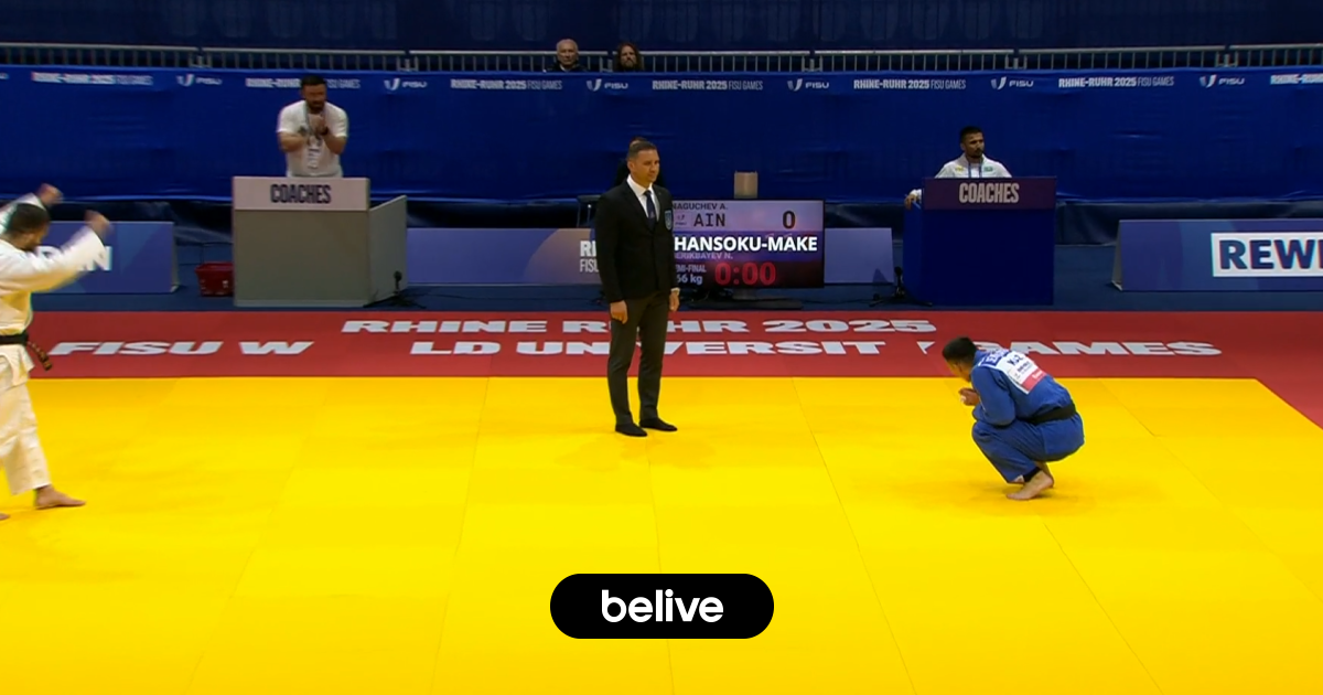 20 წამში მიღებული 3 შიდო - იშვიათი შემთხვევა ძიუდოში | belive.ge